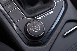 Volkswagen Tiguan 2021 Rīga, ar dzinēja tilpumu 2.00 L un nobraukumu 85 tūkst. km par 25500 €, foto 26 vietnē AUTOMOTO.COM.LV