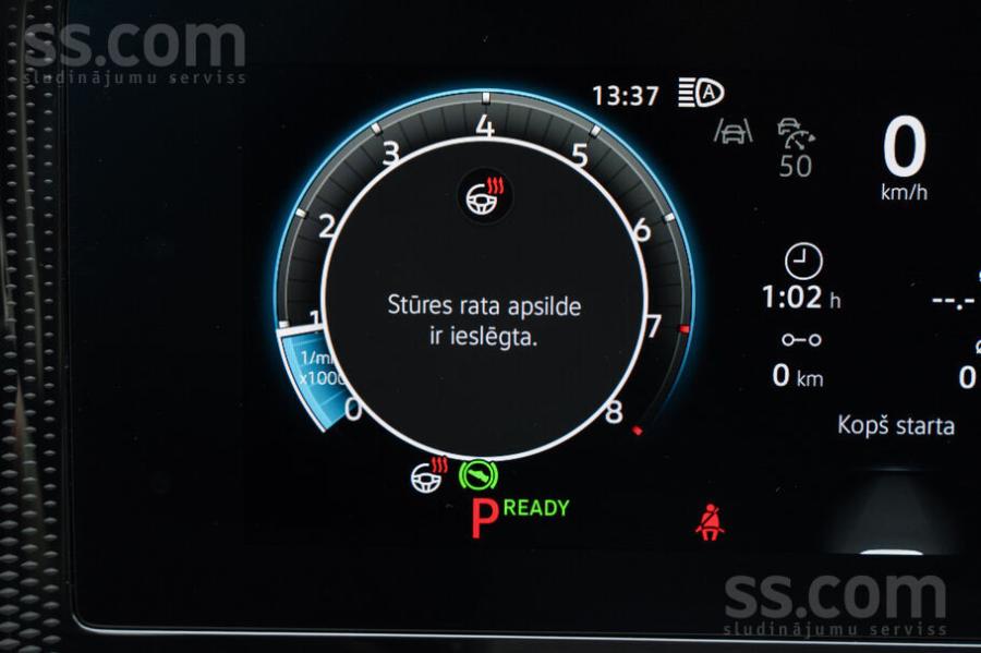 Volkswagen Tiguan 2024 Rīga, ar dzinēja tilpumu 1.50 L un nobraukumu 37 tūkst. km par 32500 €, foto 19 vietnē AUTOMOTO.COM.LV