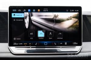 Volkswagen Tiguan 2024 Rīga, ar dzinēja tilpumu 1.50 L un nobraukumu 30 tūkst. km par 32950 €, foto 15 vietnē AUTOMOTO.COM.LV