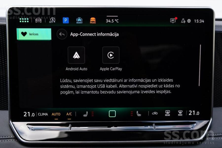 Volkswagen Tiguan 2024 Rīga, ar dzinēja tilpumu 2.00 L un nobraukumu 21 tūkst. km par 32950 €, foto 14 vietnē AUTOMOTO.COM.LV