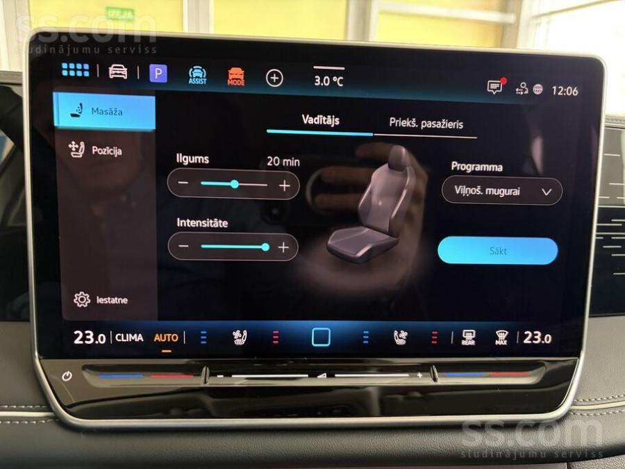 Volkswagen Tiguan 2026 Valmiera, ar dzinēja tilpumu 2.00 L un nobraukumu 9 tūkst. km par 48700 €, foto 13 vietnē AUTOMOTO.COM.LV