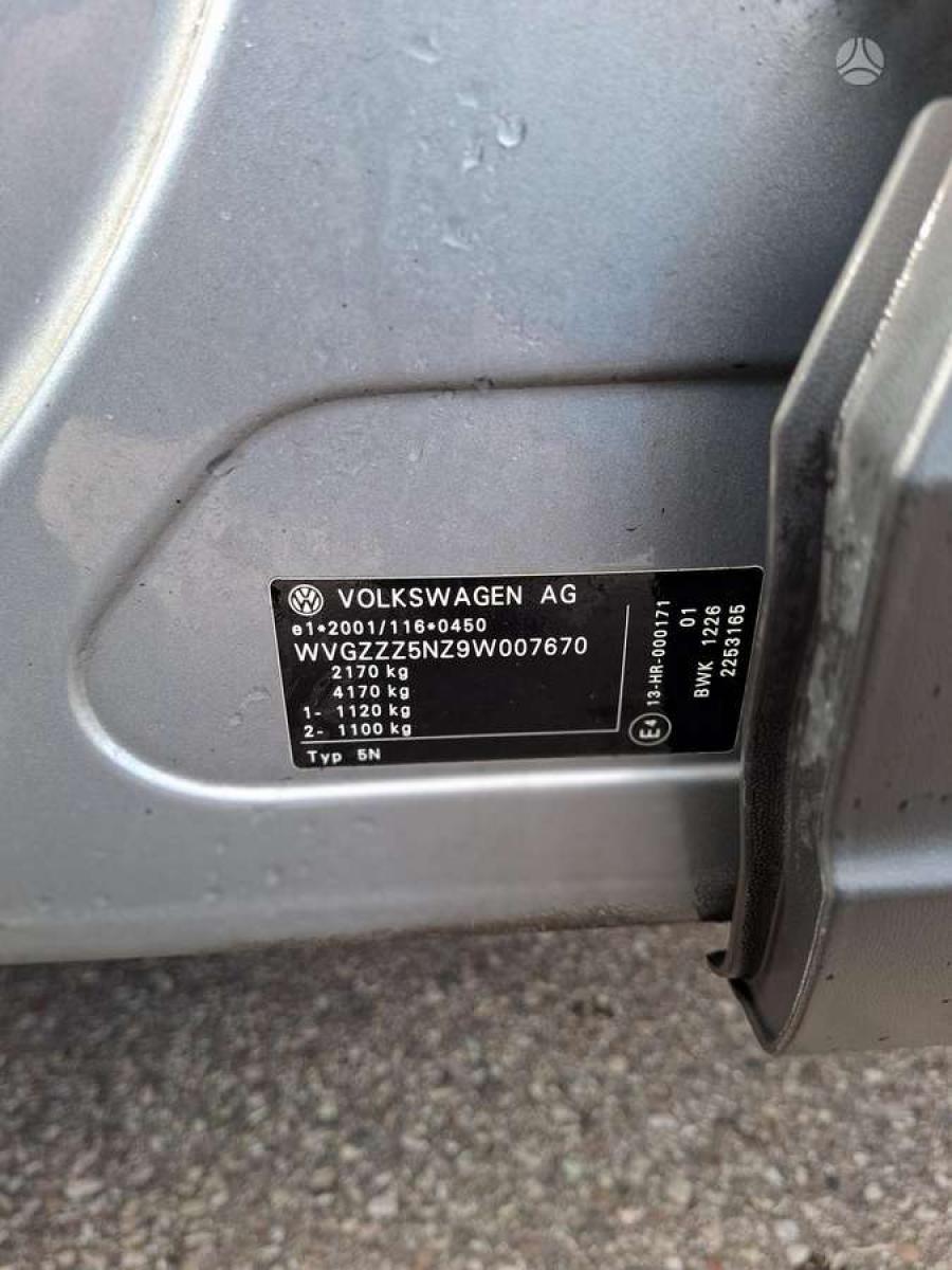 Zaļš Volkswagen Tiguan 2008 Ukmergė, ar dzinēja tilpumu 1.40 L un nobraukumu 241 tūkst. km par 4250 €, foto 15 vietnē AUTOMOTO.COM.LV