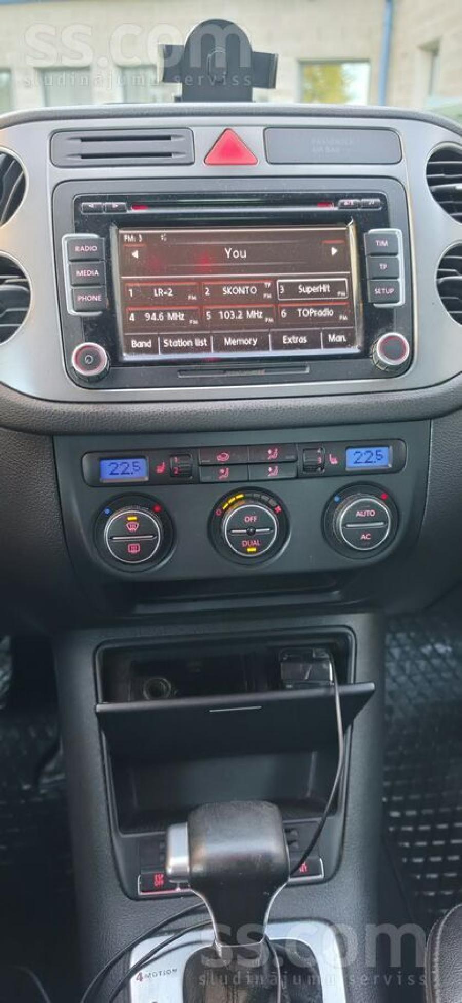 Pelēks Volkswagen Tiguan 2007 Kuldīga, ar dzinēja tilpumu 2.00 L un nobraukumu 349 tūkst. km par 4399 €, foto 51 vietnē AUTOMOTO.COM.LV