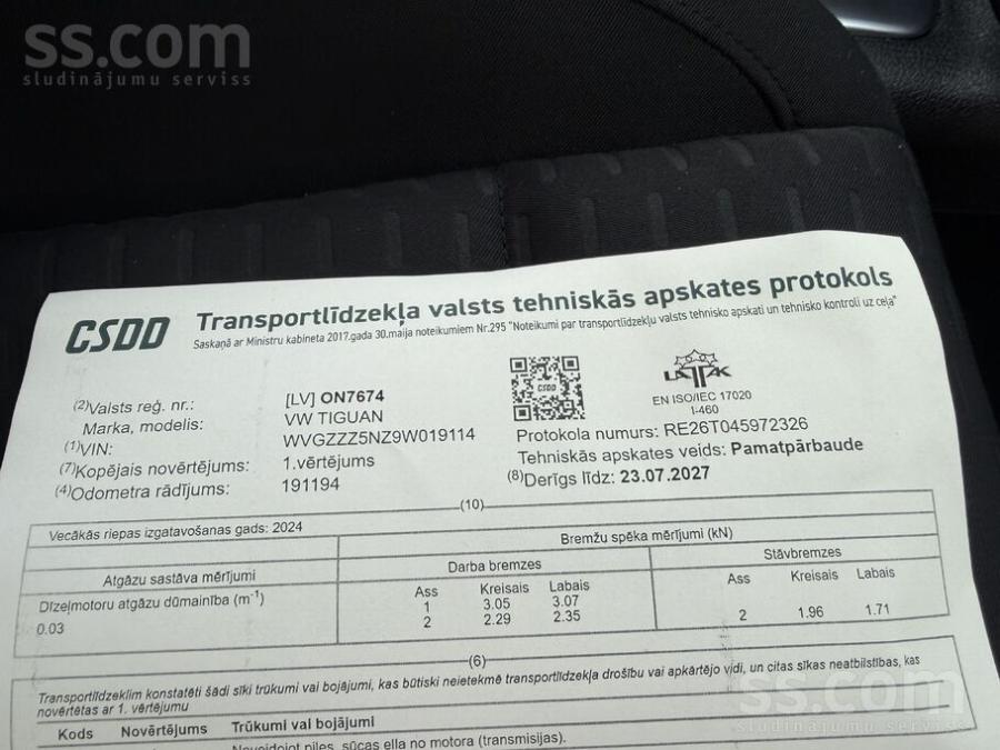 Pelēks Volkswagen Tiguan 2008 Rēzekne, ar dzinēja tilpumu 2.00 L un nobraukumu 0 tūkst. km par 6450 €, foto 15 vietnē AUTOMOTO.COM.LV