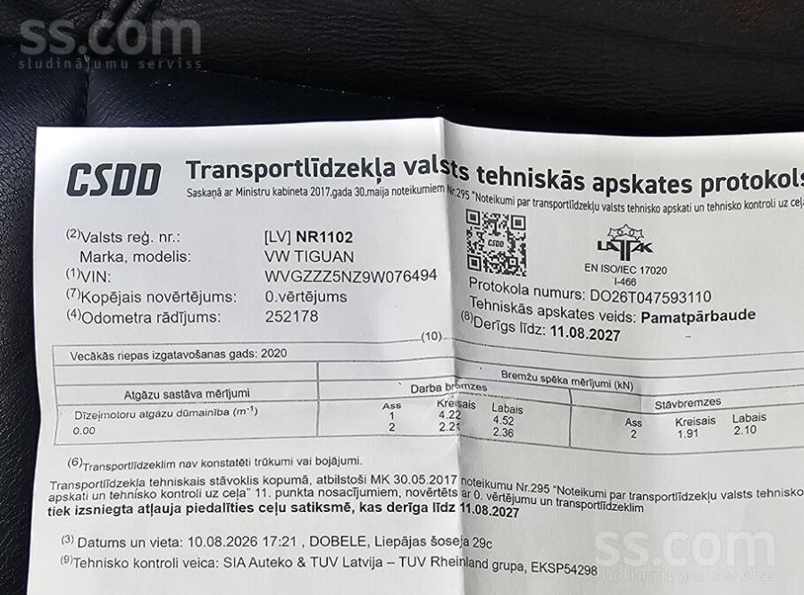 Серый Фольксваген Тигуан 2009 в Елгава, объемом двигателя 2.00 л и пробегом 252 тыс. км за 5550 €, фото 11 на AUTOMOTO.COM.LV