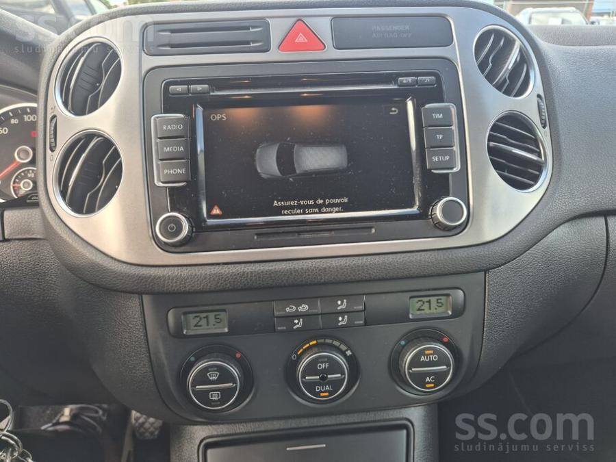 Grey Volkswagen Tiguan 2009 in Liepaja, with an engine capacity of 2.00 L and mileage of 223 thousand km for 7400 €, photo 20 on AUTOMOTO.COM.LV