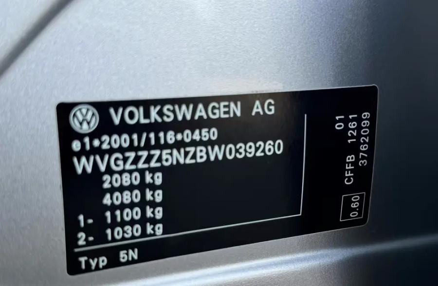 Pelēks Volkswagen Tiguan 2010 Jūrmala, ar dzinēja tilpumu 2.00 L un nobraukumu 212 tūkst. km par 3000 €, foto 29 vietnē AUTOMOTO.COM.LV