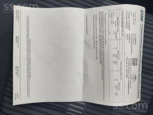 Pelēks Volkswagen Tiguan 2010 Liepāja, ar dzinēja tilpumu 1.40 L un nobraukumu 153 tūkst. km par 5950 €, foto 14 vietnē AUTOMOTO.COM.LV