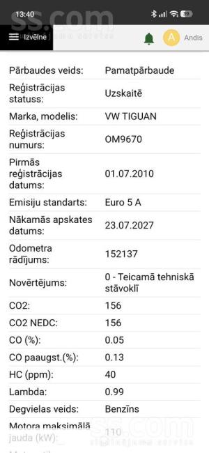 Pelēks Volkswagen Tiguan 2010 Liepāja, ar dzinēja tilpumu 1.40 L un nobraukumu 153 tūkst. km par 5950 €, foto 17 vietnē AUTOMOTO.COM.LV