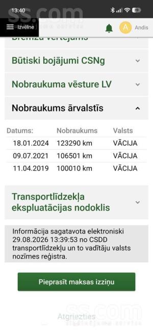Pelēks Volkswagen Tiguan 2010 Liepāja, ar dzinēja tilpumu 1.40 L un nobraukumu 153 tūkst. km par 5950 €, foto 18 vietnē AUTOMOTO.COM.LV