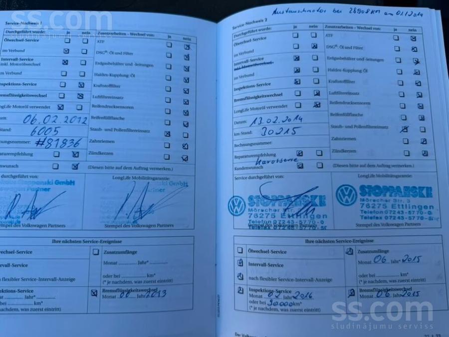 Серый Фольксваген Тигуан 2010 в Огре, объемом двигателя 1.60 л и пробегом 207 тыс. км за 6790 €, фото 25 на AUTOMOTO.COM.LV