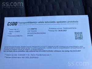 Pelēks Volkswagen Tiguan 2011 Talsi, ar dzinēja tilpumu 2.00 L un nobraukumu 205 tūkst. km par 7999 €, foto 20 vietnē AUTOMOTO.COM.LV