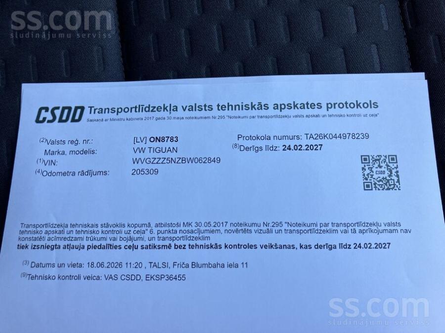 Pelēks Volkswagen Tiguan 2011 Talsi, ar dzinēja tilpumu 2.00 L un nobraukumu 205 tūkst. km par 7999 €, foto 20 vietnē AUTOMOTO.COM.LV