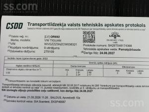 Серый Фольксваген Тигуан 2012 в Салдус, объемом двигателя 2.00 л и пробегом 279 тыс. км за 8800 €, фото 12 на AUTOMOTO.COM.LV