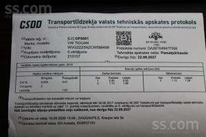 Серый Фольксваген Тигуан 2012 в Даугавпилс, объемом двигателя 1.40 л и пробегом 213 тыс. км за 6390 €, фото 23 на AUTOMOTO.COM.LV