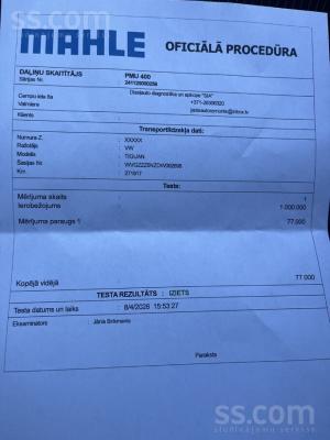 Pelēks Volkswagen Tiguan 2013 Valmiera, ar dzinēja tilpumu 2.00 L un nobraukumu 0 tūkst. km par 9500 €, foto 12 vietnē AUTOMOTO.COM.LV