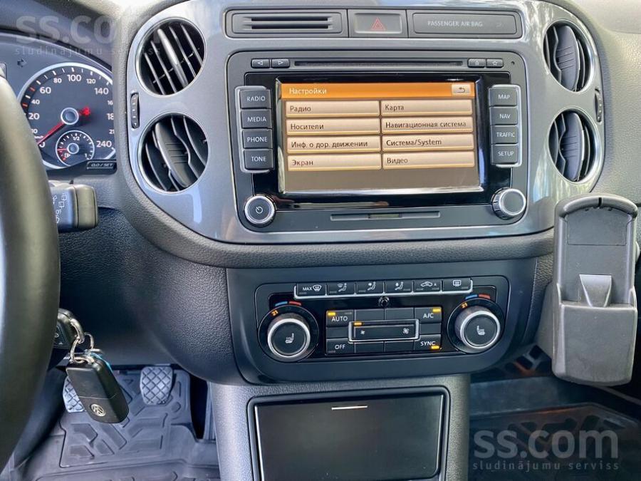 Pelēks Volkswagen Tiguan 2013 Rīga, ar dzinēja tilpumu 2.00 L un nobraukumu 0 tūkst. km par 8590 €, foto 12 vietnē AUTOMOTO.COM.LV