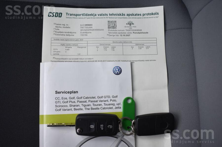 Pelēks Volkswagen Tiguan 2013 Talsi, ar dzinēja tilpumu 1.40 L un nobraukumu 116 tūkst. km par 8900 €, foto 19 vietnē AUTOMOTO.COM.LV