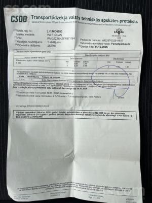 Pelēks Volkswagen Tiguan 2014 Rīga, ar dzinēja tilpumu 2.00 L un nobraukumu 253 tūkst. km par 8000 €, foto 14 vietnē AUTOMOTO.COM.LV
