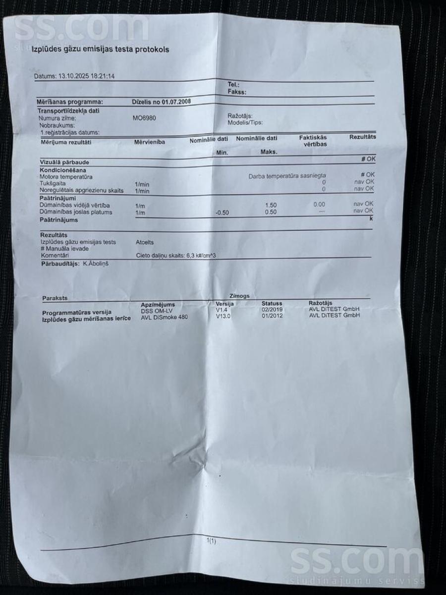 Pelēks Volkswagen Tiguan 2014 Rīga, ar dzinēja tilpumu 2.00 L un nobraukumu 253 tūkst. km par 8000 €, foto 15 vietnē AUTOMOTO.COM.LV