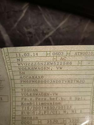 Серый Фольксваген Тигуан 2014 в Вильнюс, объемом двигателя 1.39 л и пробегом 230 тыс. км за 7650 €, фото 32 на AUTOMOTO.COM.LV