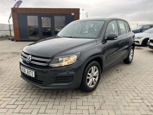 Pelēks Volkswagen Tiguan 2015 Kauņa, ar dzinēja tilpumu 1.40 L un nobraukumu 230 tūkst. km par 7999 €, foto  vietnē AUTOMOTO.COM.LV