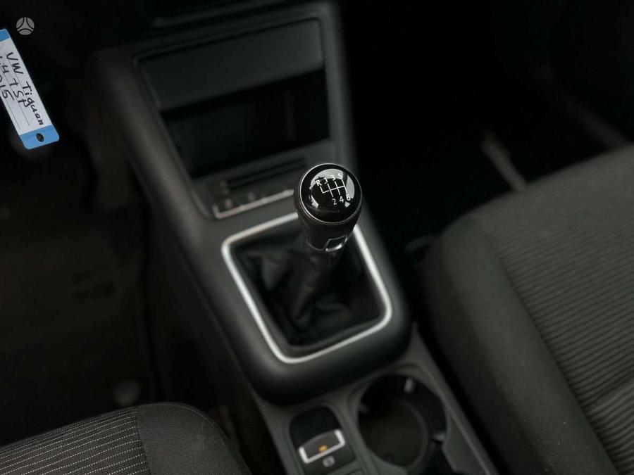 Pelēks Volkswagen Tiguan 2015 Kauņa, ar dzinēja tilpumu 1.40 L un nobraukumu 230 tūkst. km par 7999 €, foto 24 vietnē AUTOMOTO.COM.LV