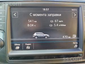 Grey Volkswagen Tiguan 2016 in Rezekne, with an engine capacity of 1.40 L and mileage of 132 thousand km for 16111 €, photo 15 on AUTOMOTO.COM.LV