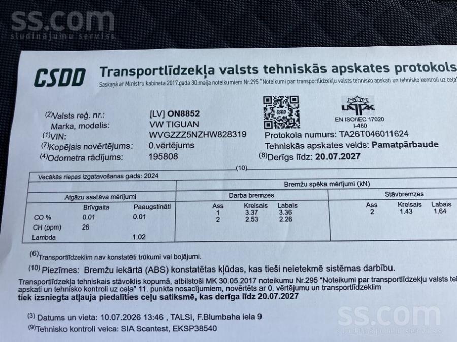 Grey Volkswagen Tiguan 2016 in Talsi, with an engine capacity of 2.00 L and mileage of 196 thousand km for 15999 €, photo 23 on AUTOMOTO.COM.LV