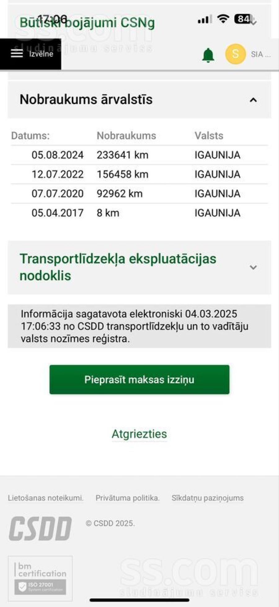 Pelēks Volkswagen Tiguan 2017 Rīga, ar dzinēja tilpumu 1.40 L un nobraukumu 234 tūkst. km par 13000 €, foto 23 vietnē AUTOMOTO.COM.LV
