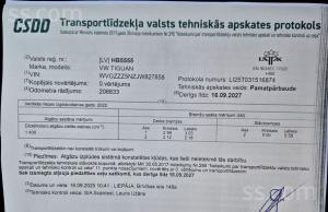Grey Volkswagen Tiguan 2017 in Liepaja, with an engine capacity of 2.00 L and mileage of 217 thousand km for 15555 €, photo 12 on AUTOMOTO.COM.LV