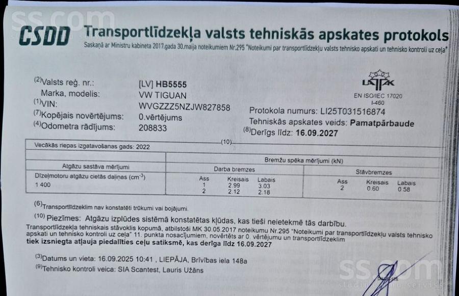 Grey Volkswagen Tiguan 2017 in Liepaja, with an engine capacity of 2.00 L and mileage of 217 thousand km for 15555 €, photo 12 on AUTOMOTO.COM.LV