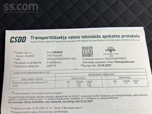 Grey Volkswagen Tiguan 2017 in Talsi, with an engine capacity of 2.00 L and mileage of 240 thousand km for 14500 €, photo 22 on AUTOMOTO.COM.LV