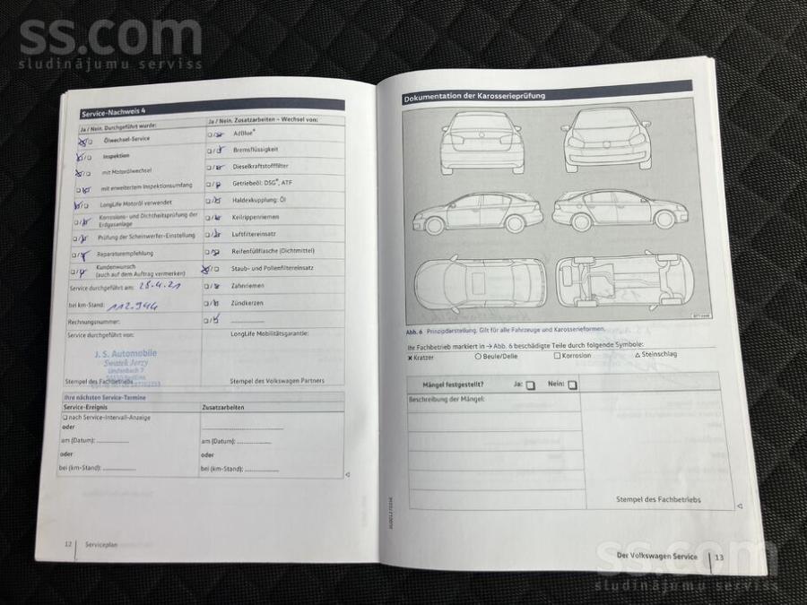 Grey Volkswagen Tiguan 2017 in Talsi, with an engine capacity of 2.00 L and mileage of 240 thousand km for 14500 €, photo 26 on AUTOMOTO.COM.LV