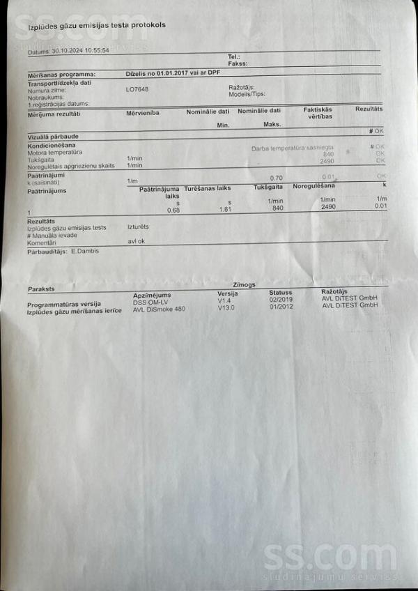 Grey Volkswagen Tiguan 2018 in Riga, with an engine capacity of 2.00 L and mileage of 57 thousand km for 22500 €, photo 3 on AUTOMOTO.COM.LV