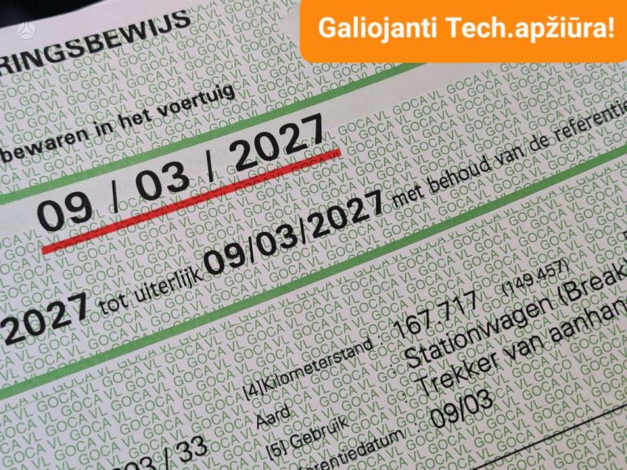 Pelēks Volkswagen Tiguan 2018 Kauņa, ar dzinēja tilpumu 2.00 L un nobraukumu 169 tūkst. km par 19200 €, foto 47 vietnē AUTOMOTO.COM.LV