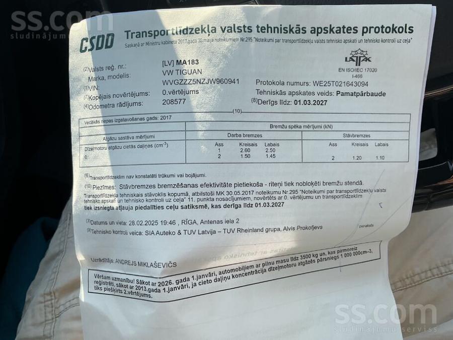 Серый Фольксваген Тигуан 2019 в Рига, объемом двигателя 2.00 л и пробегом 209 тыс. км за 13250 €, фото 20 на AUTOMOTO.COM.LV