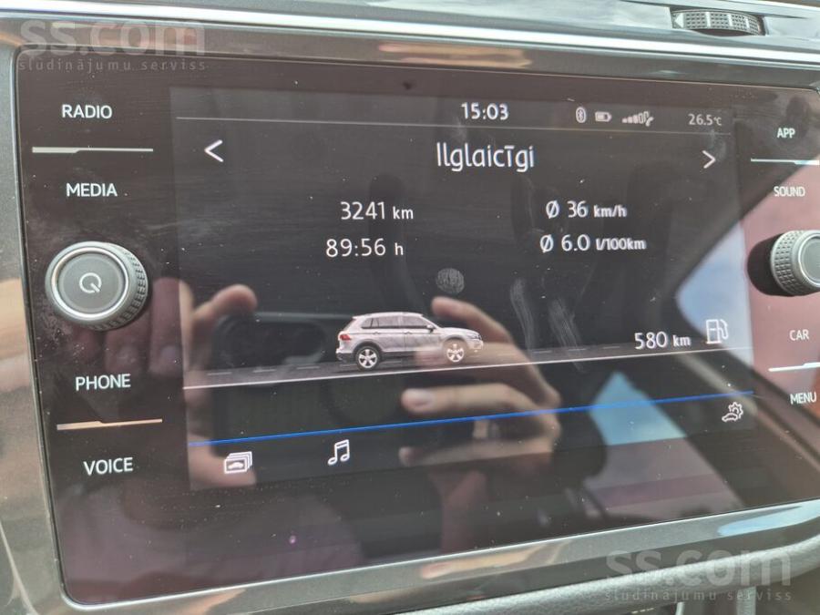 Pelēks Volkswagen Tiguan 2019 Rīga, ar dzinēja tilpumu 2.00 L un nobraukumu 107 tūkst. km par 18300 €, foto 17 vietnē AUTOMOTO.COM.LV