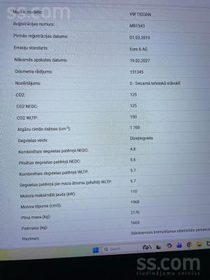 Grey Volkswagen Tiguan 2019 in Riga, with an engine capacity of 2.00 L and mileage of 174 thousand km for 12990 €, photo 6 on AUTOMOTO.COM.LV