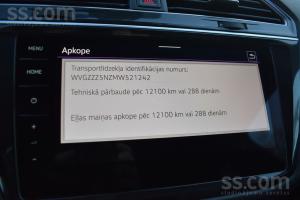 Pelēks Volkswagen Tiguan 2020 Kuldīga, ar dzinēja tilpumu 2.00 L un nobraukumu 0 tūkst. km par 23990 €, foto 17 vietnē AUTOMOTO.COM.LV