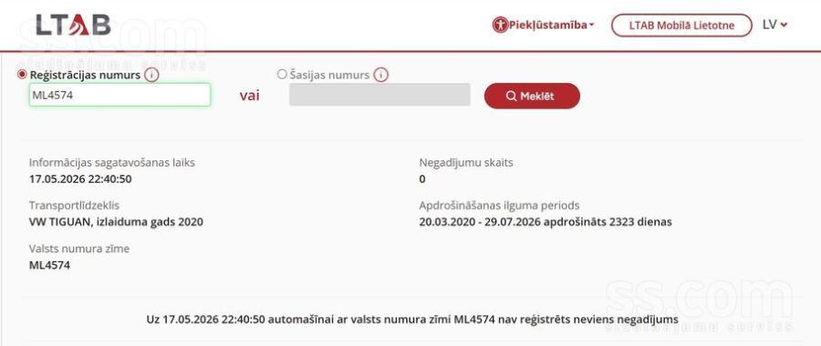 Pelēks Volkswagen Tiguan 2020 Rīga, ar dzinēja tilpumu 2.00 L un nobraukumu 131 tūkst. km par 19750 €, foto 28 vietnē AUTOMOTO.COM.LV