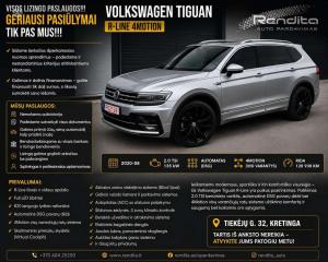 Серый Фольксваген Тигуан 2020 в Кретинга, объемом двигателя 1.98 л и пробегом 129 тыс. км за 22599 €, фото 38 на AUTOMOTO.COM.LV