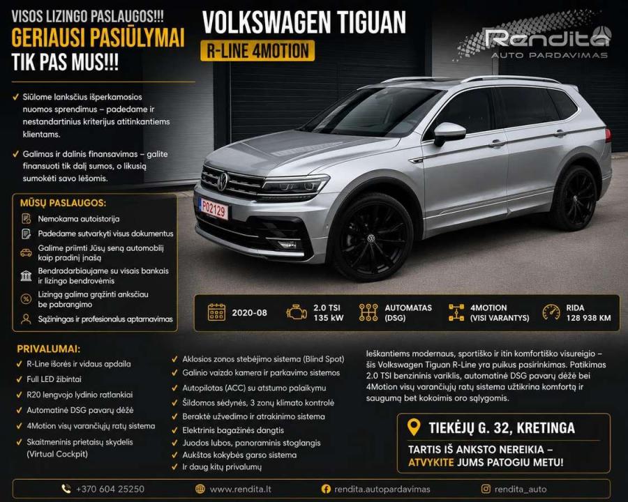 Grey Volkswagen Tiguan 2020 in Kretinga, with an engine capacity of 1.98 L and mileage of 129 thousand km for 22599 €, photo 38 on AUTOMOTO.COM.LV