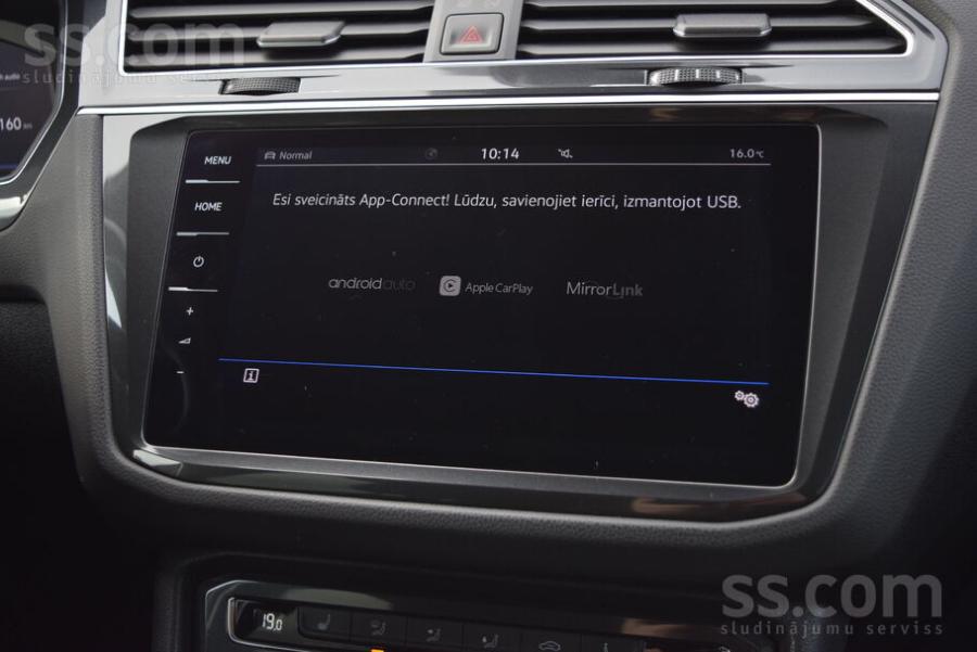Pelēks Volkswagen Tiguan 2020 Rīga, ar dzinēja tilpumu 2.00 L un nobraukumu 128 tūkst. km par 20900 €, foto 9 vietnē AUTOMOTO.COM.LV