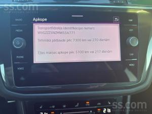 Pelēks Volkswagen Tiguan 2021 Rīga, ar dzinēja tilpumu 1.50 L un nobraukumu 72 tūkst. km par 24995 €, foto 12 vietnē AUTOMOTO.COM.LV