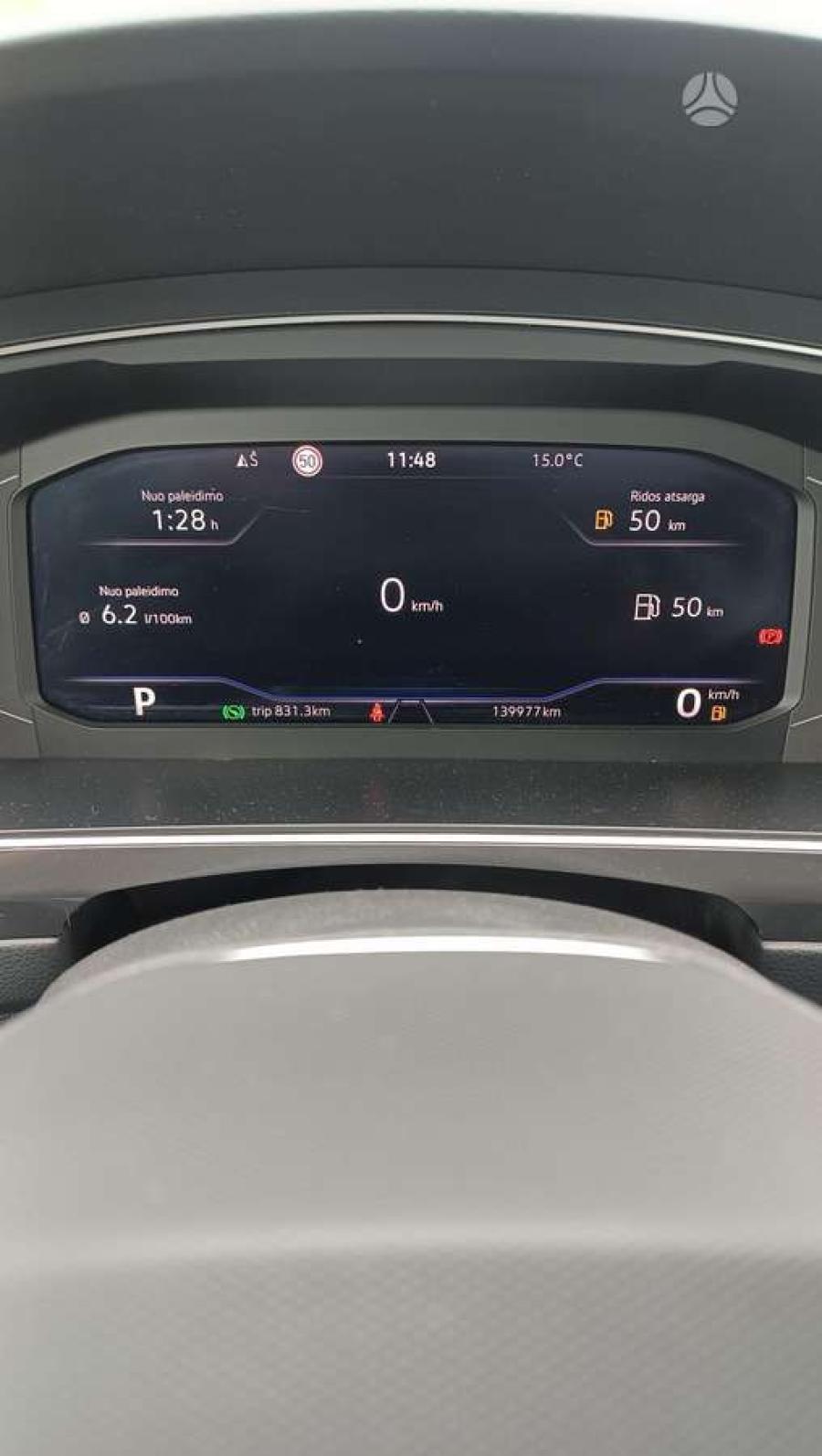 Pelēks Volkswagen Tiguan 2021 Gargždai, ar dzinēja tilpumu 1.97 L un nobraukumu 140 tūkst. km par 22900 €, foto 28 vietnē AUTOMOTO.COM.LV