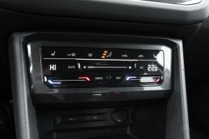 Pelēks Volkswagen Tiguan 2021 Rīga, ar dzinēja tilpumu 1.50 L un nobraukumu 166 tūkst. km par 18350 €, foto 26 vietnē AUTOMOTO.COM.LV