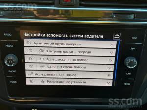 Серый Фольксваген Тигуан 2022 в Рига, объемом двигателя 2.00 л и пробегом 180 тыс. км за 21950 €, фото 23 на AUTOMOTO.COM.LV