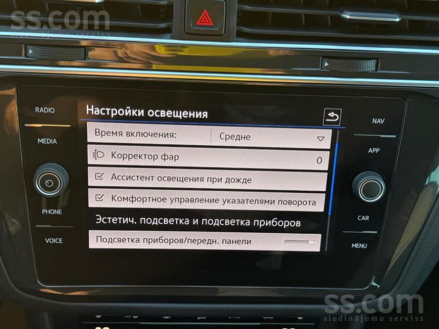 Серый Фольксваген Тигуан 2022 в Рига, объемом двигателя 2.00 л и пробегом 180 тыс. км за 21950 €, фото 26 на AUTOMOTO.COM.LV