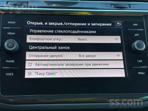Серый Фольксваген Тигуан 2022 в Рига, объемом двигателя 2.00 л и пробегом 180 тыс. км за 21950 €, фото 27 на AUTOMOTO.COM.LV